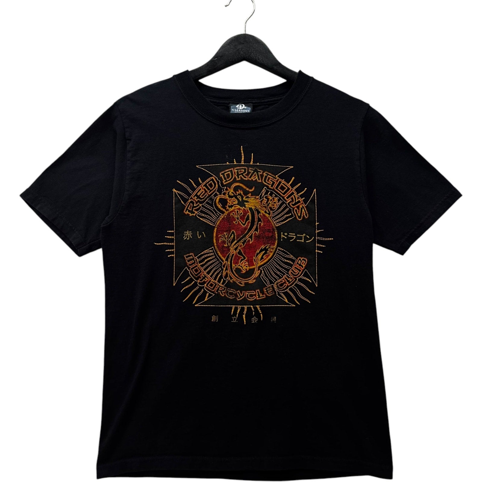 Vintage Red Dragon Motorcycle Club Biker Tee